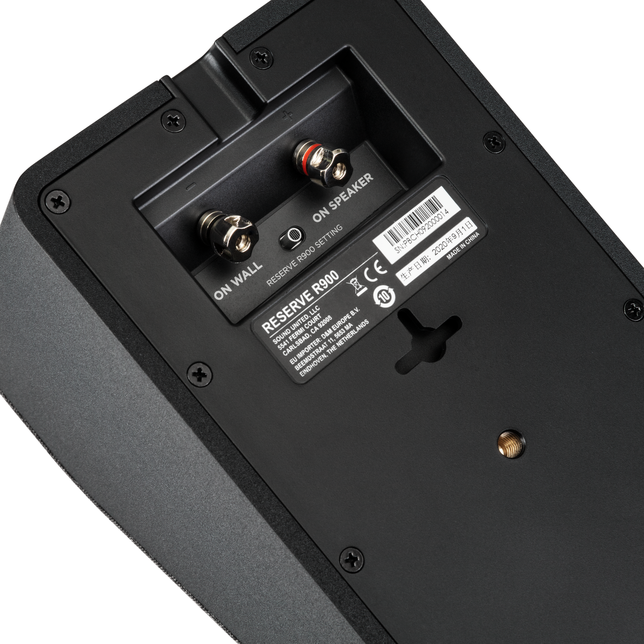 Module de hauteur Polk Audio Reserve R900 – 🟢 PremiumHIFI audio store